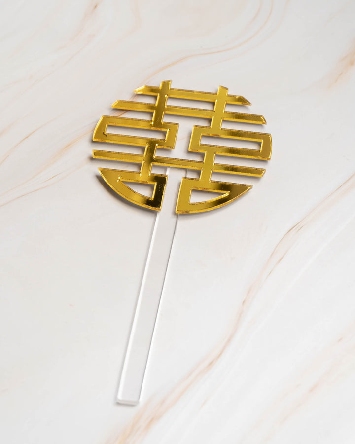 Cake Toppers – Indulge Patisserie PH